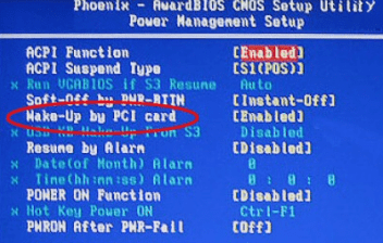 Απομακρυσμένη Εκκίνηση Υπολογιστή με το Wake-on-LAN | PCsteps.gr