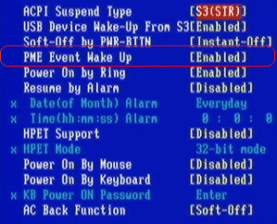 Απομακρυσμένη Εκκίνηση Υπολογιστή με το Wake-on-LAN | PCsteps.gr