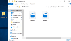 Κλείδωμα Φακέλου με Κωδικό και Απόκρυψη Φακέλων | PCsteps.gr