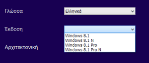 Κατέβασμα Windows 8.1 Δωρεάν από τη Microsoft | PCsteps.gr
