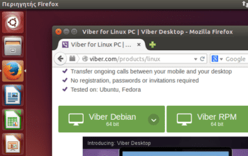 Εγκατάσταση Viber σε Ubuntu / Lubuntu / Linux Mint | PCsteps.gr