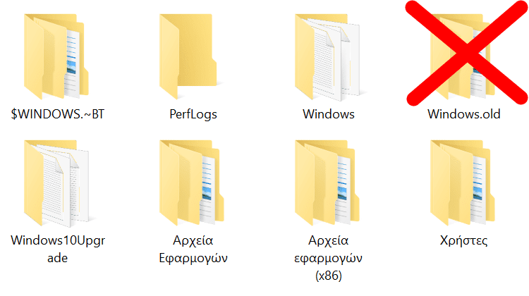 Διαγραφή Windows.old μετά το Windows Fall Creators Update | PCsteps.gr