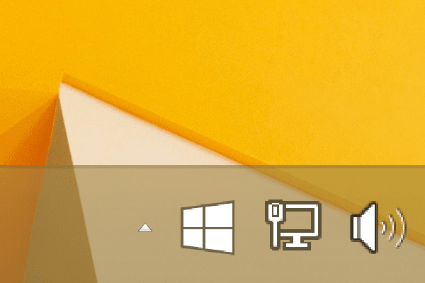 Πώς Αφαιρώ το Εικονίδιο Windows 10 από τη Γραμμή Εργασιών | PCsteps.gr