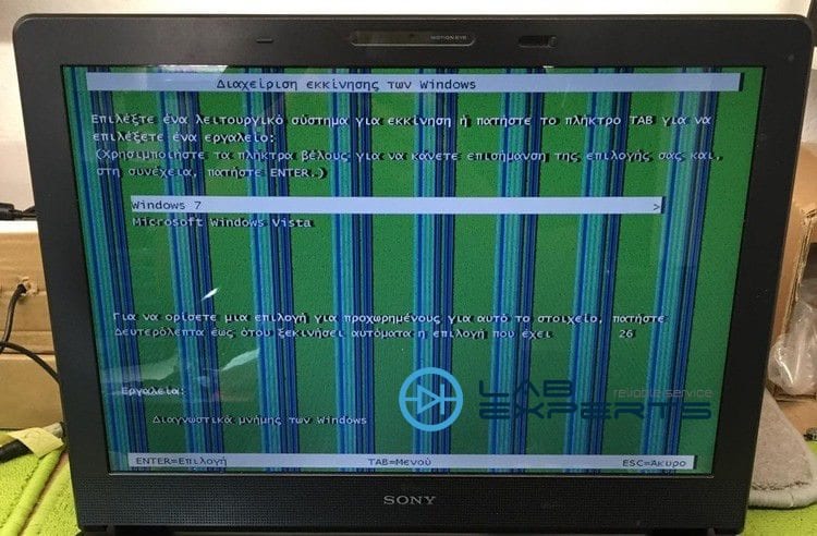 Επισκευή Κάρτας Γραφικών σε Laptop με Reflow / Reballing | PCsteps.gr