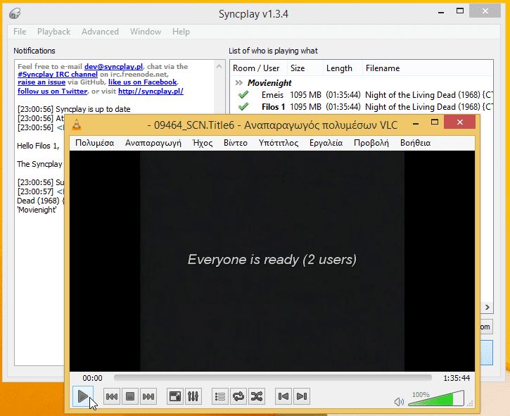 Πώς να Δω Ταινίες με Φίλους Από Μακριά με το Syncplay | PCsteps.gr