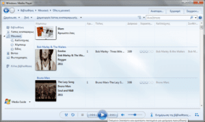 Αναπαραγωγή Ήχου - Οι Καλύτεροι Audio Player | PCsteps.gr
