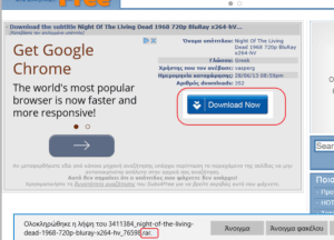 Επεξεργασία Υποτίτλων και Ενσωμάτωση σε Βίντεο | PCsteps.gr