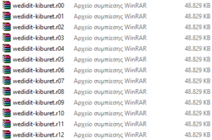 Άνοιγμα RAR στα Windows, με Δωρεάν Εφαρμογές | PCsteps.gr