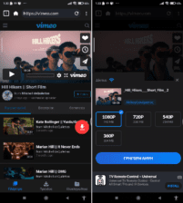 Κατέβασμα Από YouTube Και Κάθε Άλλη Υπηρεσία Εύκολα Σε PC και Κινητό | PCsteps.gr