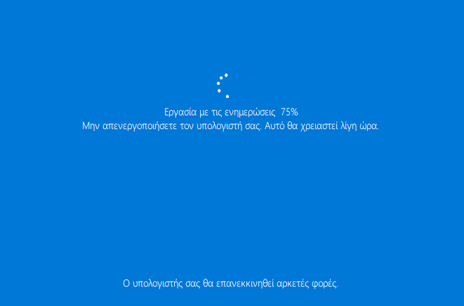 Δωρεάν Windows 10: Οι Μέθοδοι που Ισχύουν Ακόμα | PCsteps.gr