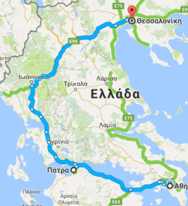 15 Μυστικά του Google Maps Που Ίσως Δεν Γνωρίζατε | PCsteps.gr