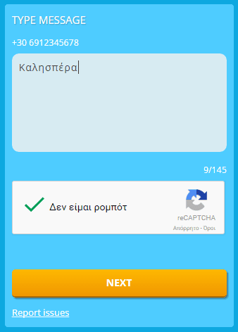 Δωρεάν SMS - 3 υπηρεσίες για αποστολή μέσω Internet! - PCsteps.gr