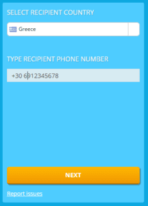 Δωρεάν SMS - 3 υπηρεσίες για αποστολή μέσω Internet! - PCsteps.gr