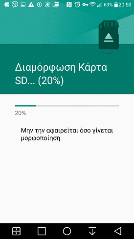 Πώς Μεταφέρω Εφαρμογές στην SD για Έξτρα Χώρο στο Android | PCsteps.gr