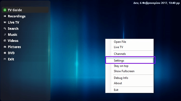 Τηλεόραση στο Kodi και Εγγραφή Τηλεοπτικών Προγραμμάτων | PCsteps.gr