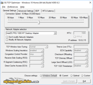 Πιο Γρήγορο Ίντερνετ με τις Κατάλληλες Ρυθμίσεις TCP/IP | PCsteps.gr