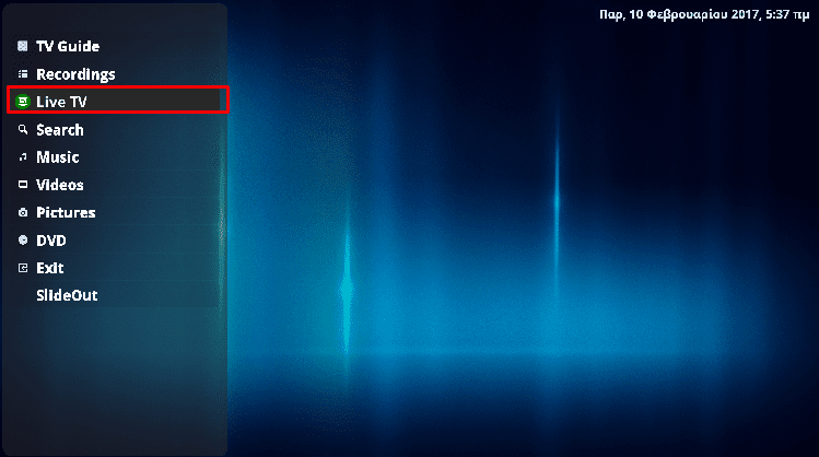 Πώς να Δω Τηλεόραση στον Υπολογιστή με τη χρήση TV Tuner | PCsteps.gr