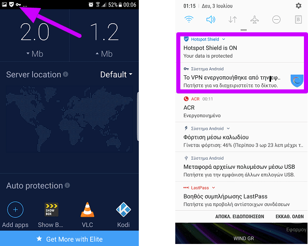 Πώς Φτιάχνω Ένα Προσωπικό VPN για Απόλυτη Ανωνυμία | PCsteps.gr