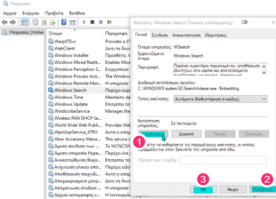 Εξερεύνηση Αρχείων Windows: 8 Τρόποι Για Να Διορθώσω Κολλήματα Και ...
