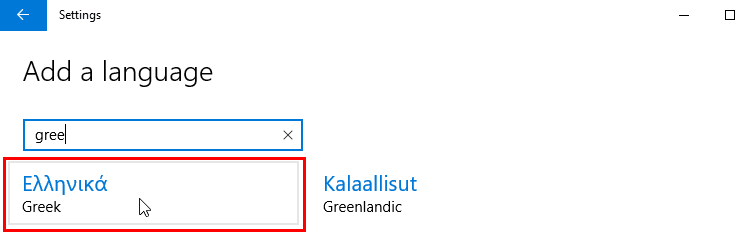 QuickSteps #21: Σύντομες και Χρήσιμες Συμβουλές | PCsteps.gr