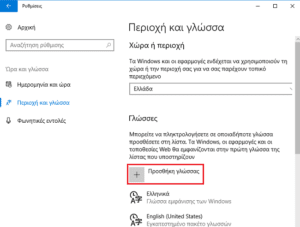 QuickSteps #21: Σύντομες και Χρήσιμες Συμβουλές | PCsteps.gr