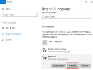 QuickSteps #21: Σύντομες και Χρήσιμες Συμβουλές | PCsteps.gr