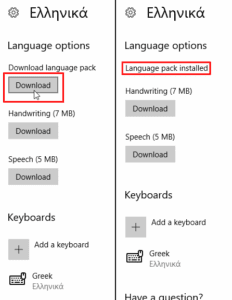 QuickSteps #21: Σύντομες και Χρήσιμες Συμβουλές | PCsteps.gr