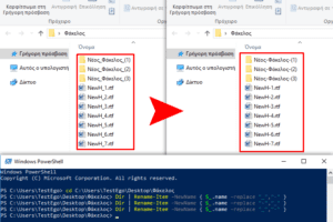 QuickSteps #38: Σύντομες και Χρήσιμες Συμβουλές | PCsteps.gr