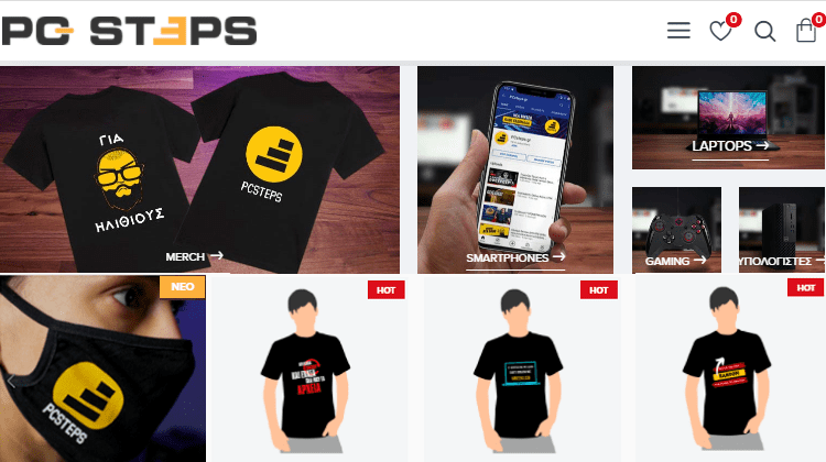 PCsteps.shop - Εγκαίνια Για Το Ηλεκτρονικό Μας Κατάστημα | PCsteps.gr
