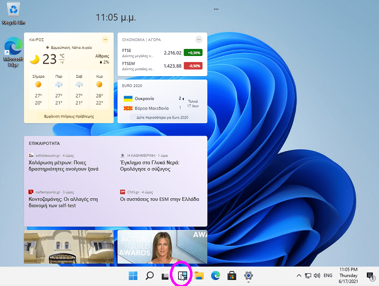 Εγκατάσταση Windows 11 και Παρουσίαση της Leaked Έκδοσης | PCsteps.gr