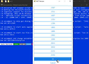 Αναβάθμιση Windows 11 ή Καθαρή Εγκατάσταση Σε Μη Συμβατό PC | PCsteps.gr