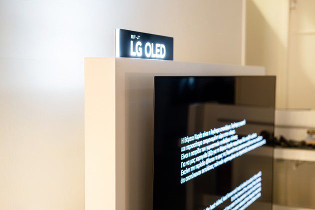 Η LG OLED TV στην έκθεση «Non-Returns» του Σωτήρη Δανέζη | PCsteps.gr