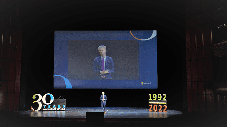 Microsoft Hellas: 30 Χρόνια Συνεχούς Παρουσίας Στην Ελλάδα | PCsteps.gr