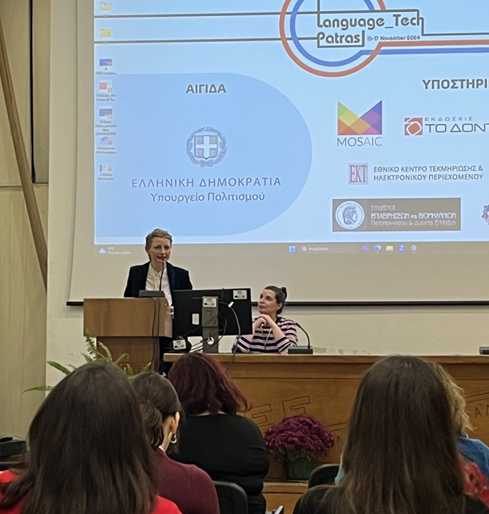 Language_Tech Patras 2025 - Eτήσιο φόρουμ Τεχνητής Νοημοσύνης ...