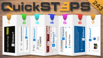 Αρχείο Δημοσιεύσεων | Page 4 of 295 | PCsteps.gr