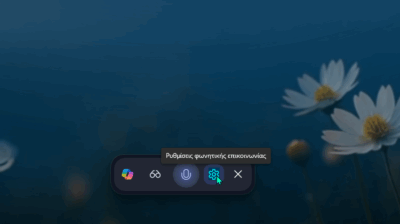 Το Νέο Windows Copilot Και Πώς Αλλάζει Τον Τρόπο Που Χρησιμοποιούμε Το ...