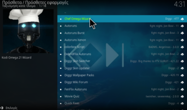 Update Kodi 21 Portable: Έτοιμα Ελληνικά PCsteps Omega Builds Με Ένα Κλικ - Όλα Ρυθμισμένα ...