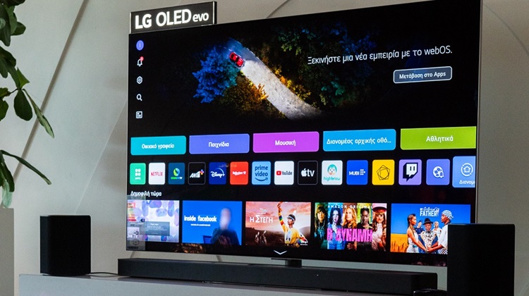 PCsteps.gr | Η τεχνολογία με απλά βήματα