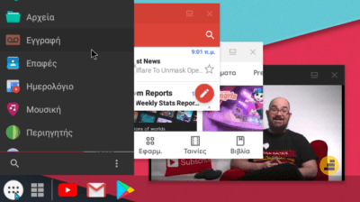 Εγκατάσταση Android Σε PC Με Το Android-x86 Lineage OS 2021 | PCsteps.gr