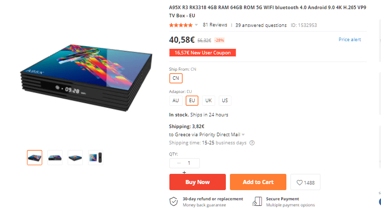 Αγορά TV Box Από Ευρώπη / Κίνα €23,50 - €269,00 Μάρτιος 2021 | PCsteps.gr