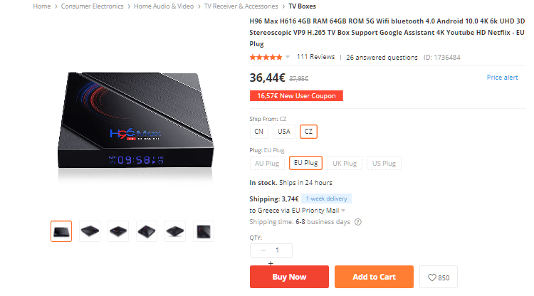 Αγορά TV Box Από Ευρώπη / Κίνα €23,50 - €269,00 Μάρτιος 2021 | PCsteps.gr