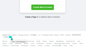 Εγγραφή Facebook: Δημιουργία Λογαριασμού | Πρώτα Βήματα | PCsteps.gr
