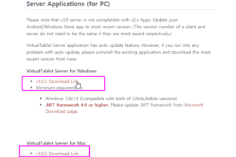Δωρεάν Μικρόφωνο Υπολογιστή, Webcam, Ταμπλέτα Μέσω Android | PCsteps.gr