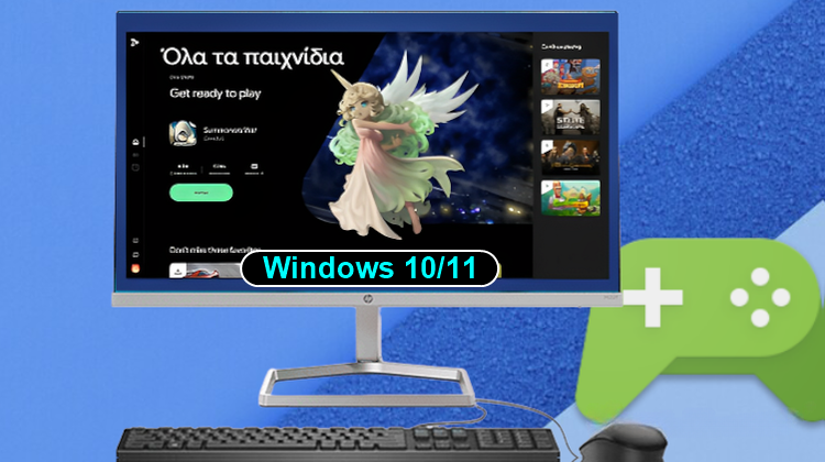 Παιχνίδια Google Play: Πώς Παίζω Τα Android Games Της Νέας Πλατφόρμας Στο PC | PCsteps.gr