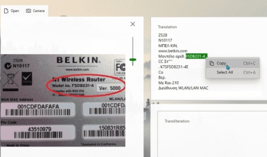 Αυτόματη Μετάφραση Ιστοσελίδας Σε Chrome Και Firefox | PCsteps.gr