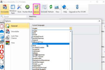 Απεγκατάσταση Προγραμμάτων: Οι Καλύτερες Δωρεάν Εφαρμογές | PCsteps.gr