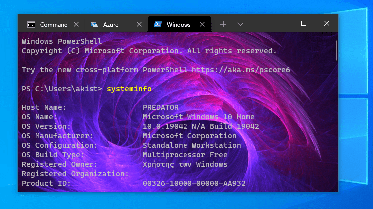 γραμμή εντολών Archives | PCsteps.gr