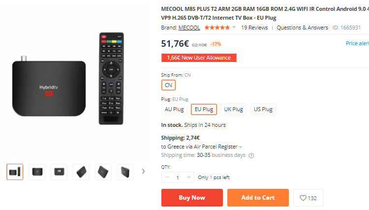 Αγορά TV Box Από Ευρώπη / Κίνα €21,43 - €269,00 Ιούνιος 2021 | PCsteps.gr