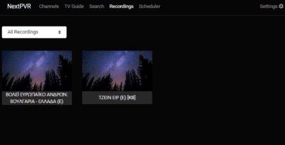 Πώς να Δω Τηλεόραση στον Υπολογιστή με τη χρήση TV Tuner | PCsteps.gr