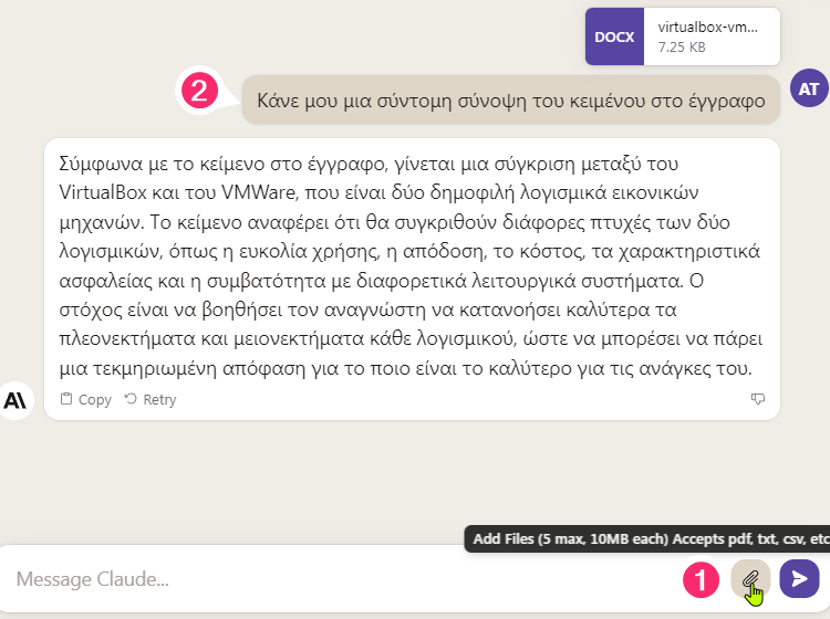 Νέο LLM / Claude 2: Ο Καλύτερος Βοηθός AI Στη Γλώσσα Μας - Δωρεάν Για ...